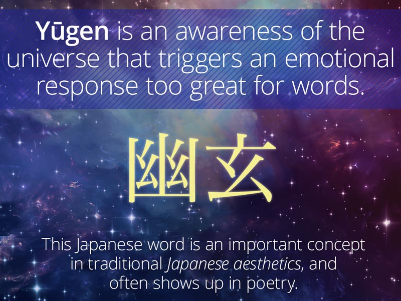 Yugen Concept: The Tranquility in Beauty of Japanese Aesthetics